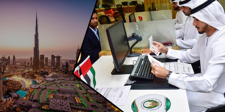 UAE Announces New Visa Rules for Pakistanis – Application Process & Fees
